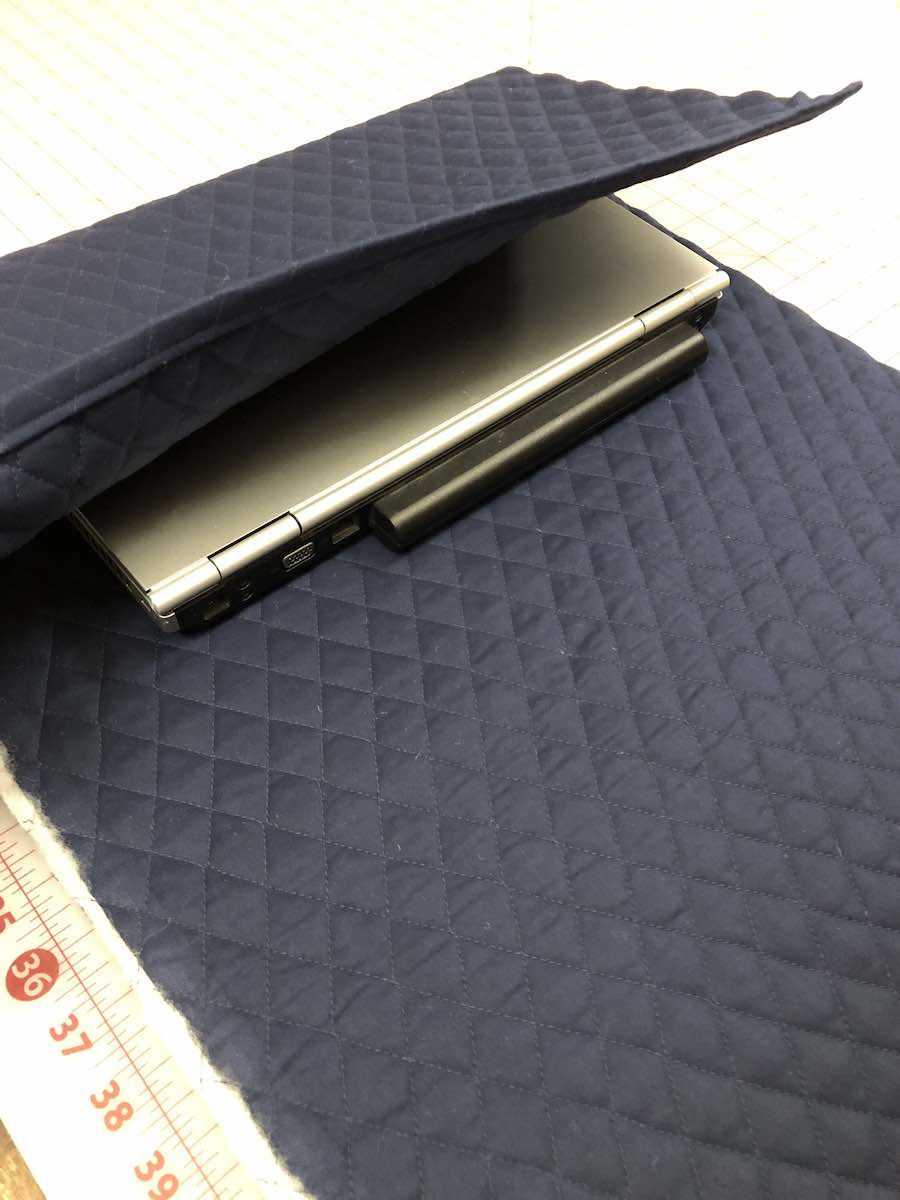 Easy DIY Laptop Sleeve